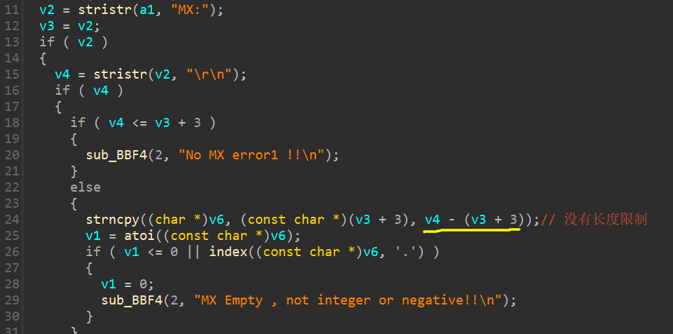 IoT：CVE-2021-27239复现记录